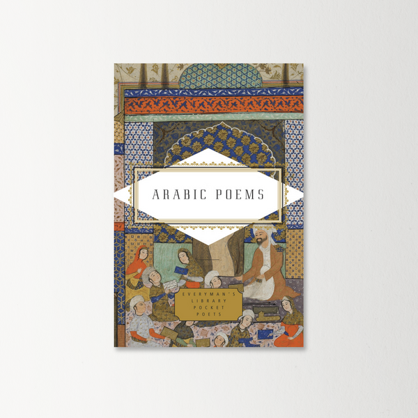 Arabic Poems | Penguin Shop