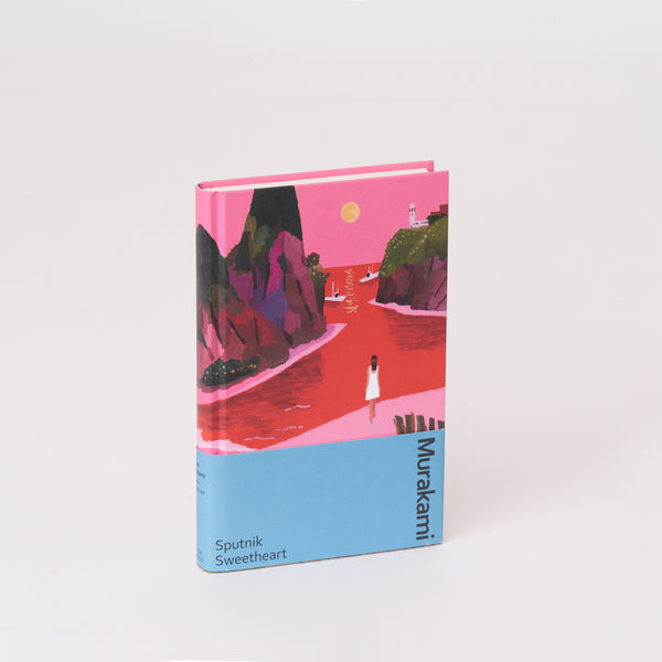 Sputnik Sweetheart by Haruki Murakami – Penguin Shop